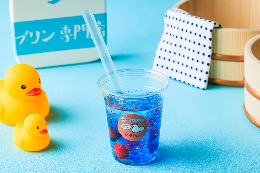 \Determination of the menu to be offered/ [ Atami Korakuen Hotel ...