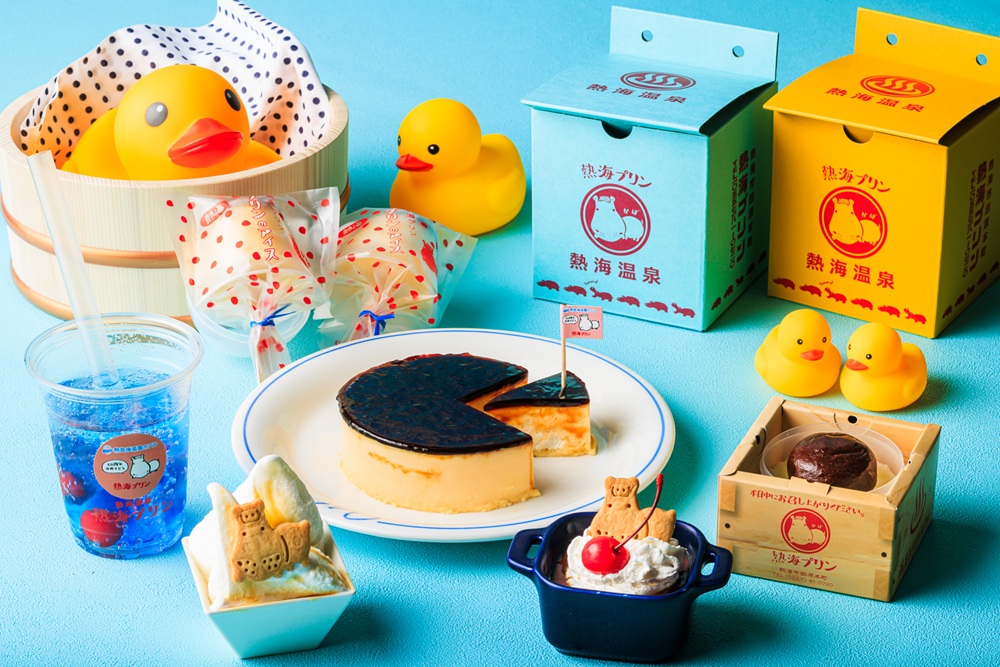 \Determination of the menu to be offered/ [ Atami Korakuen Hotel ...